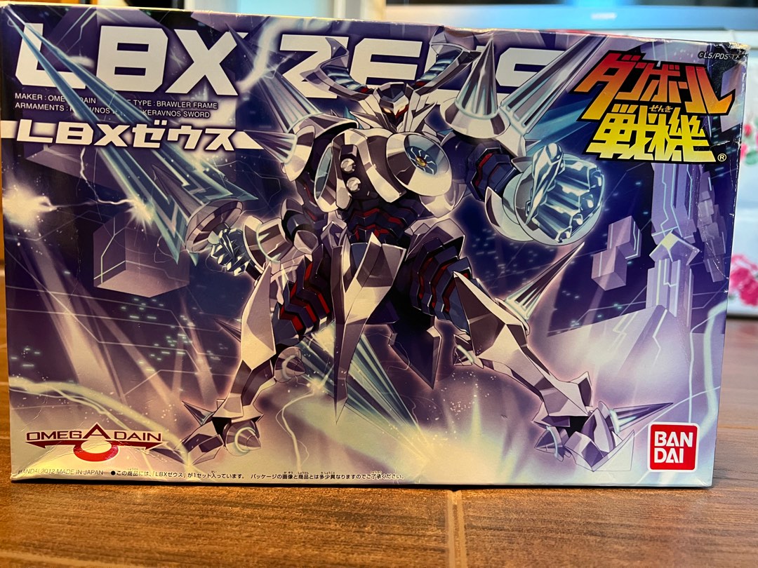 全新 Bandai Danball Senki 紙箱戰機 LBX 033 Zeus 宙斯, 興趣及遊戲, 玩具 & 遊戲類 - Carousell