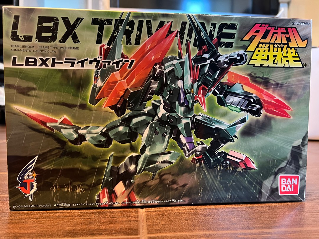 全新 Bandai Danball Senki 紙箱戰機 LBX 048 Trivhine, 興趣及遊戲, 玩具 & 遊戲類 - Carousell