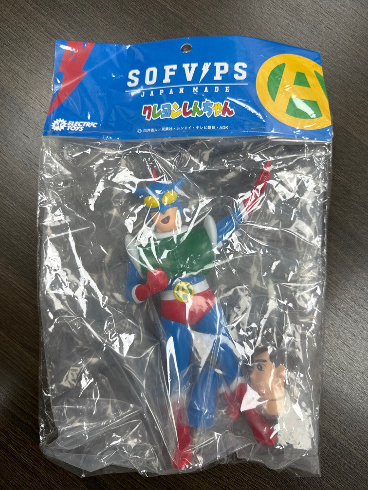 全新日版蠟筆小新動感超人搪膠公仔 Electric toys Sofvips, 興趣及遊戲, 玩具 & 遊戲類 - Carousell