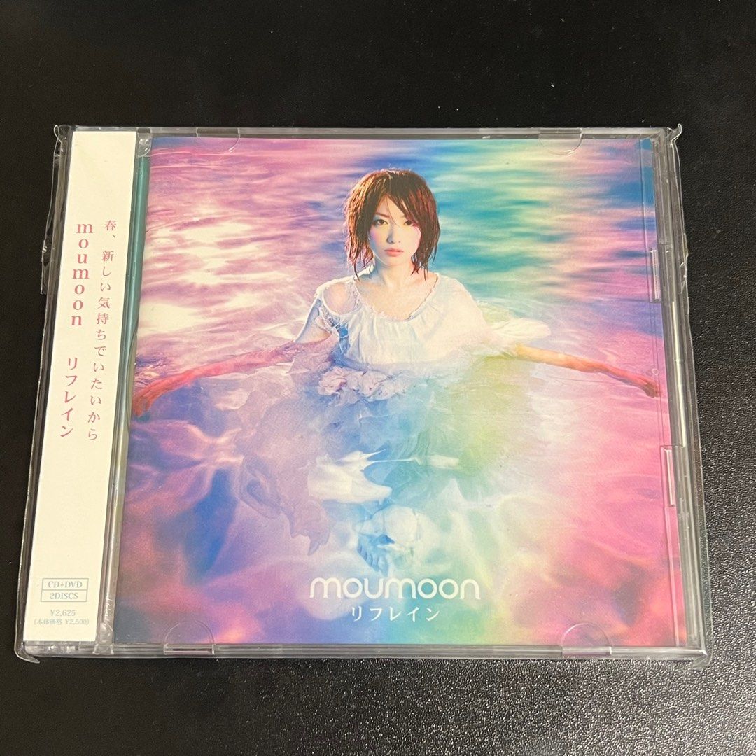 日版 Moumoon 沐月 リフレイン CD + DVD 碟無刮 近全新, 書籍、休閒與玩具, 樂器、音樂相關, CD、DVD在旋轉拍賣