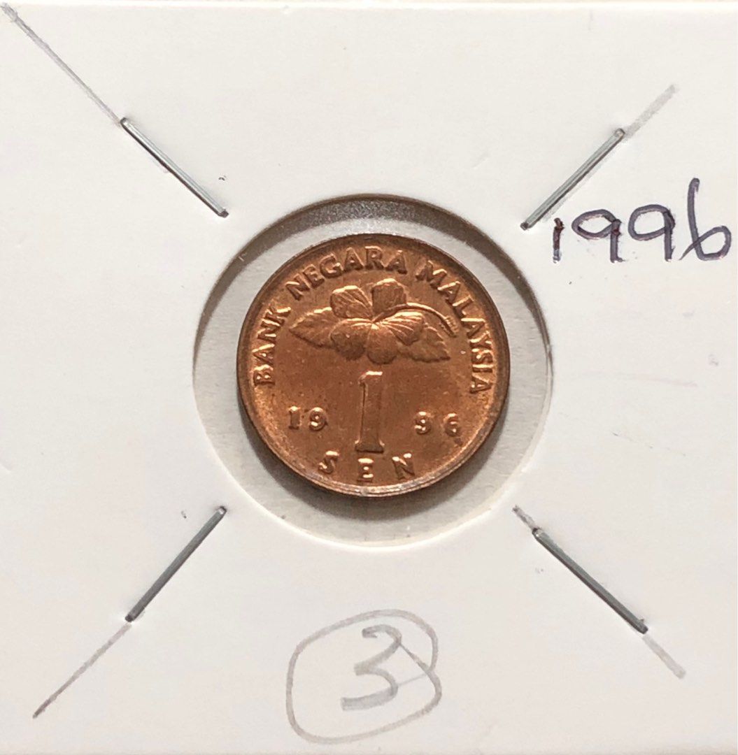 ( Syiling ) 1 Sen 1996 / 2nd Series Malaysia Bunga Raya, Hobbies & Toys ...