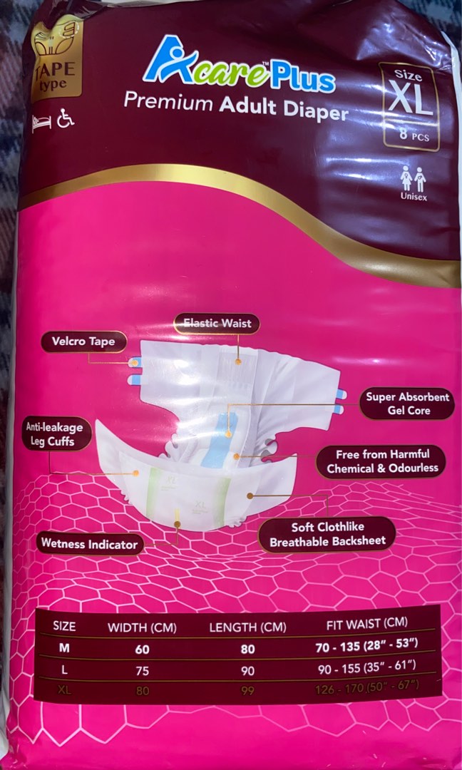 Acare Plus Adult Diapers, Beauty & Personal Care, Sanitary Hygiene on ...