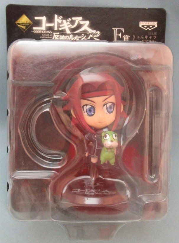 Anime Banpresto Ichiban Kuji Chibi Code Geass R2 Karen Kozuki Kyun ...