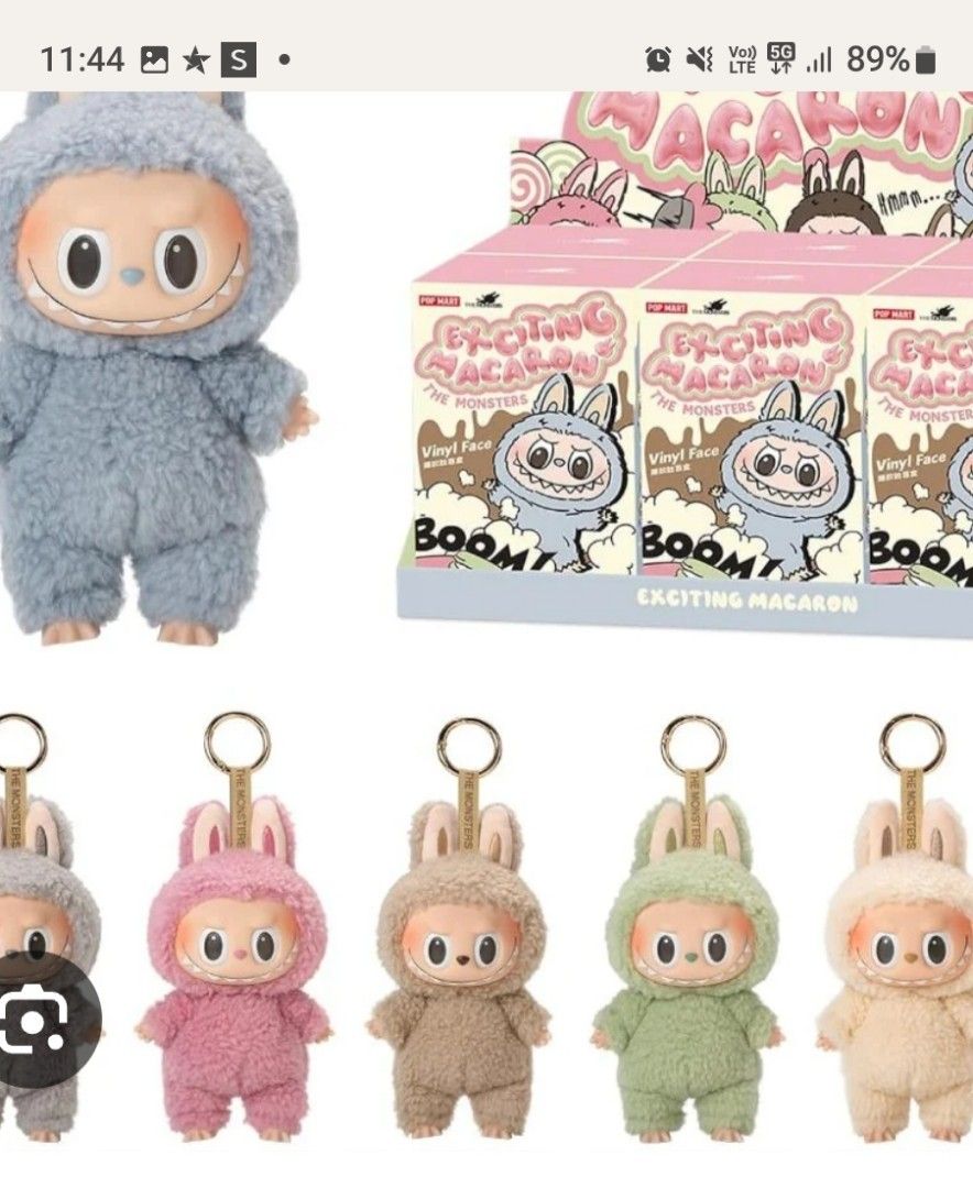 Authentic labubu with qr code, Hobbies & Toys, Toys & Games on Carousell