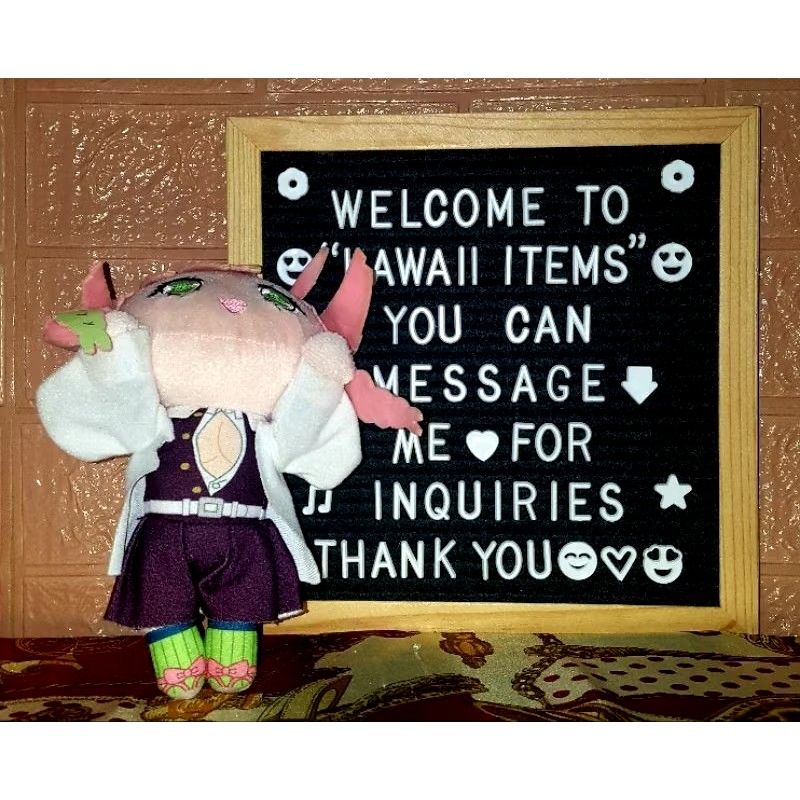 Demon Slayer Kimetsu No Yaiba Mitsuri Kanroji Nesoberi Charm, Hobbies ...