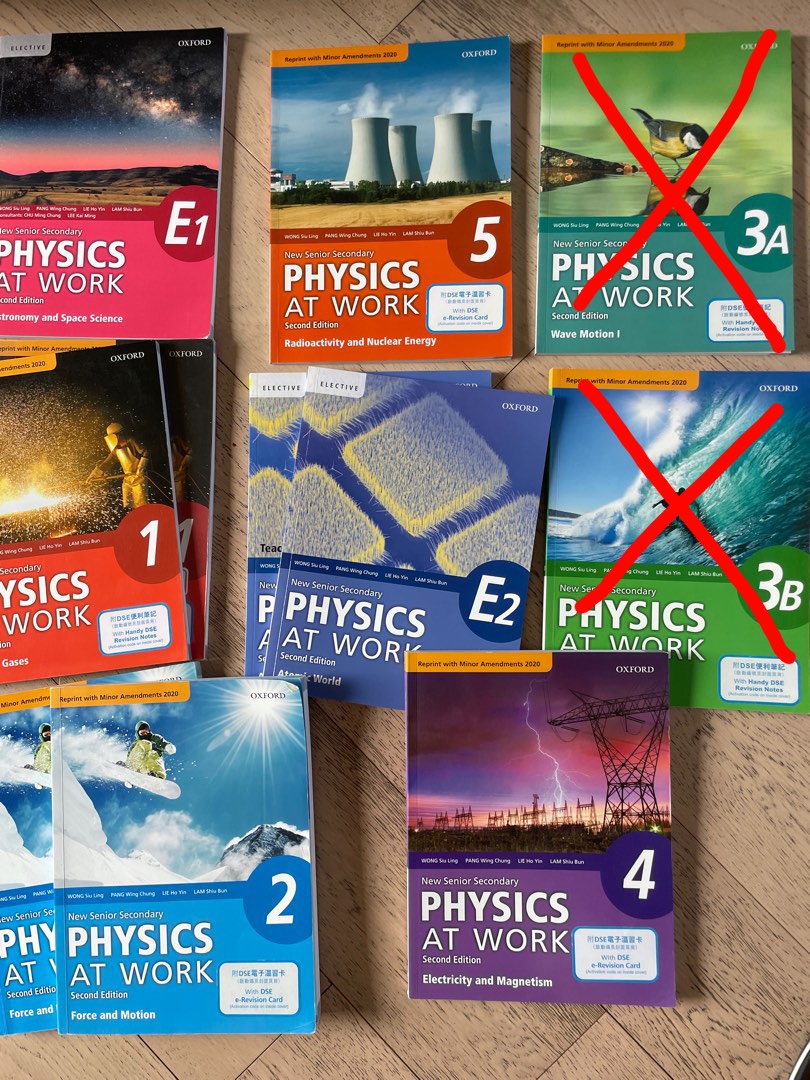DSE Physics textBook [1/2/4/5/e1/e2], 興趣及遊戲, 書本 & 文具, 教科書 - Carousell