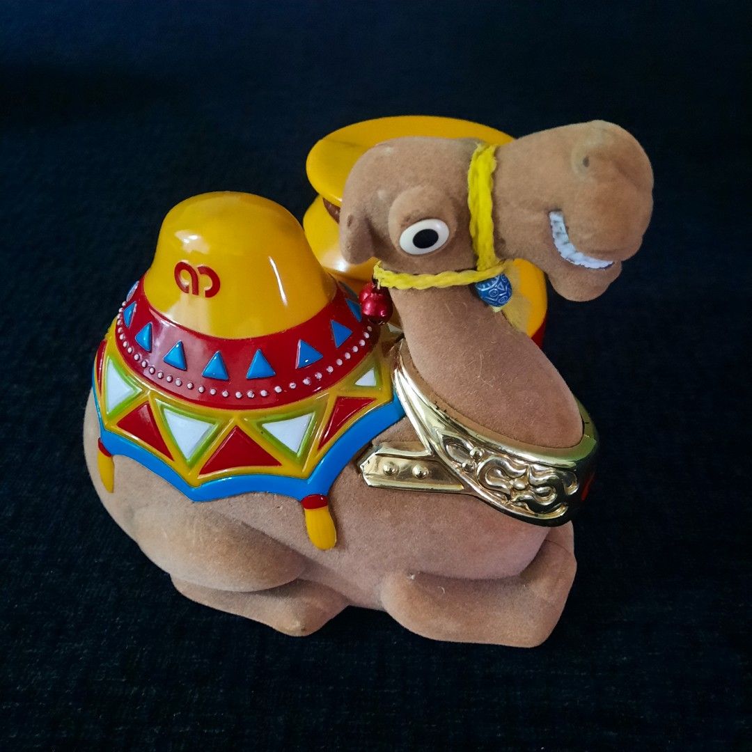 DYLL Ambank Group Camel Coin Box, Furniture & Home Living, Security ...