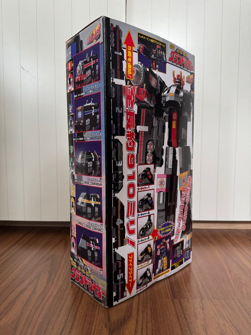 KyuuKyuu Sentai GoGoFive Super Mini-Pla Grand Liner Exclusive Model Kit ...