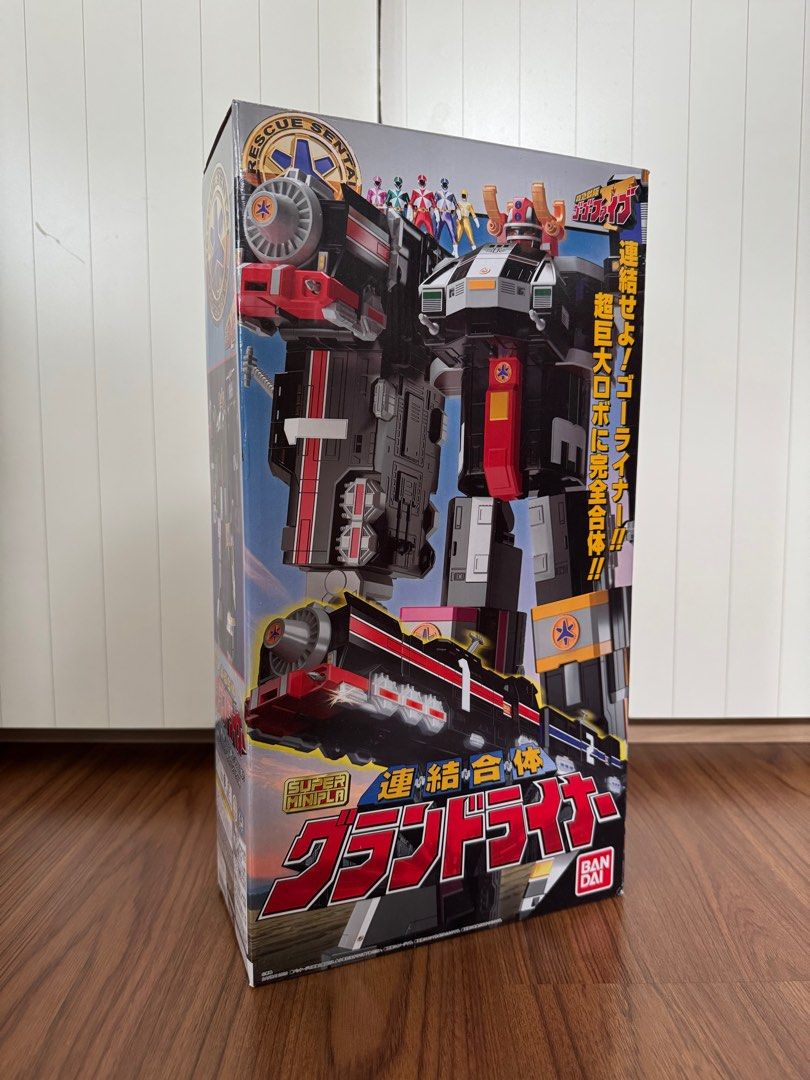 KyuuKyuu Sentai GoGoFive Super Mini-Pla Grand Liner Exclusive Model Kit ...