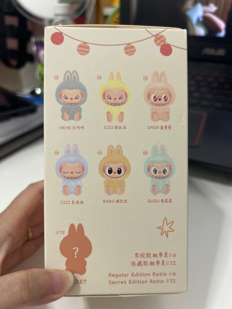 Labubu Blind Box - Have a seat, Hobbies & Toys, Toys & Games on Carousell