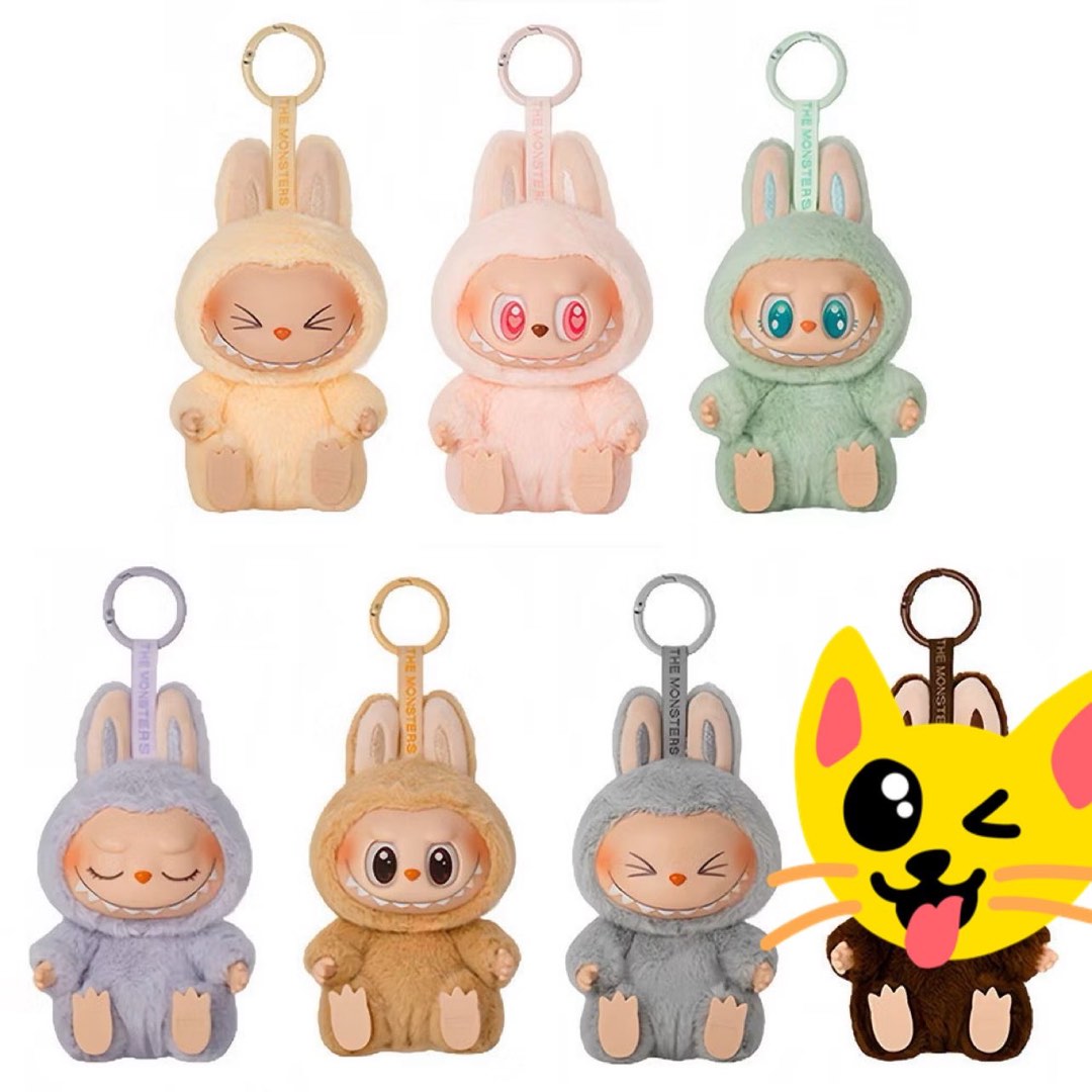 Labubu Version 2 Have A Seat, Hobbies & Toys, Toys & Games on Carousell