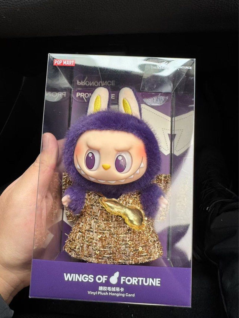 Labubu x Pronounce - Wings of Fortune, Hobbies & Toys, Toys & Games on ...