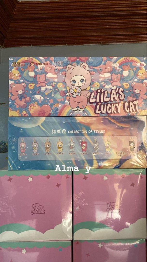 LIILAS LUCKY CAT V1, Hobbies & Toys, Toys & Games on Carousell