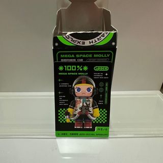 Mega Space Molly Series 2 100%, Hobbies & Toys, Toys & Games on Carousell