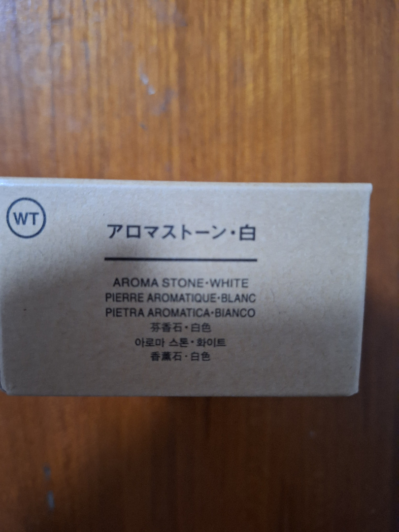 MUJI Aroma Stone, Furniture & Home Living, Home Fragrance on Carousell
