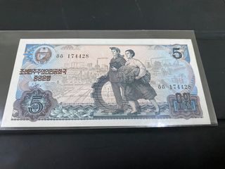 North Korea 5000 Won #banknote #money #currency #duitlama #wanglama # ...