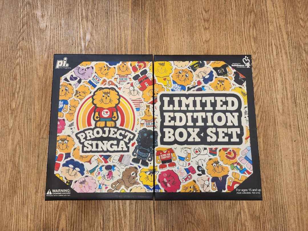 Project singa 2010 courtesy lion limited edition Singapore exclusive ...