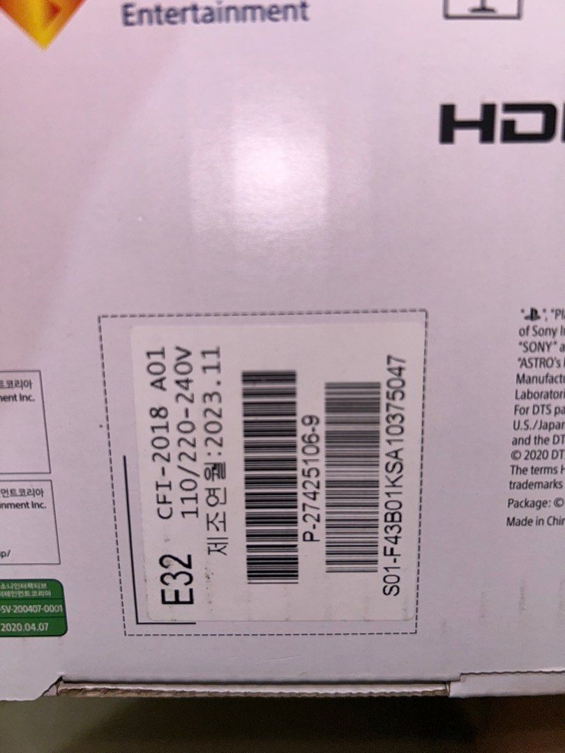 PS5 Slim with 2 controller with Complete Accessories, Box, Receipt and ...