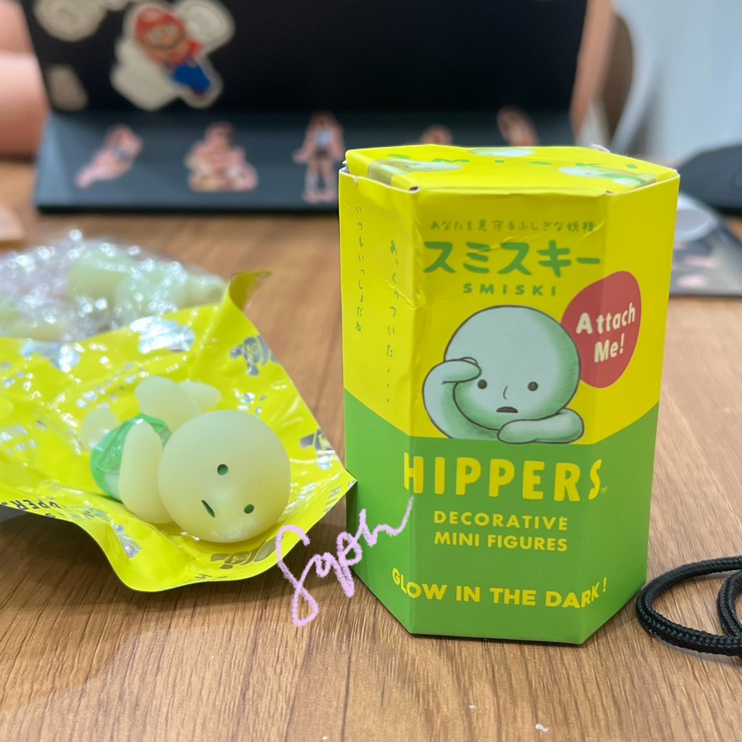 smiski hipper sealed, Hobbies & Toys, Toys & Games on Carousell