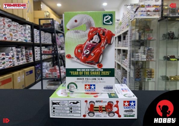 Tamiya 95679 2025 Chinese Zodiac Mini 4WD "Year of the Snake" (Super II ...