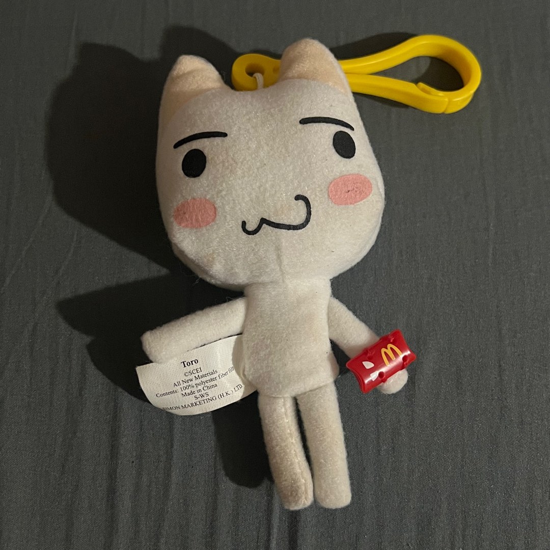 Toro Inoue Mcdonalds Keychain, Hobbies & Toys, Toys & Games on Carousell