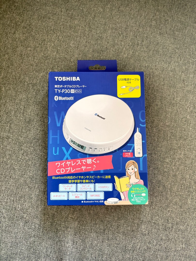 Toshiba TY-P30 CD Walkman Discman 有Bluetooth 全新日本水貨, 音響器材, 音樂播放裝置 MP3及CD Player - Carousell