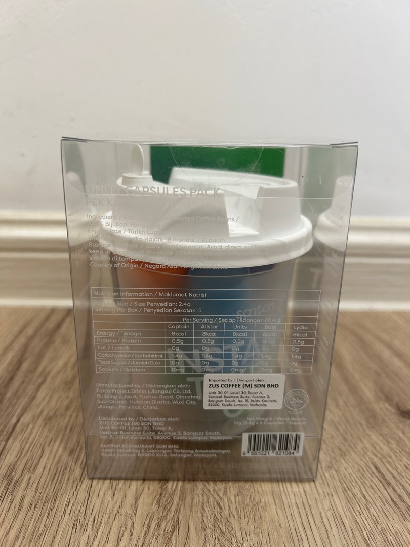 Zus X Santan Unity Capsules Pack, Food & Drinks, Other Food & Drinks on ...