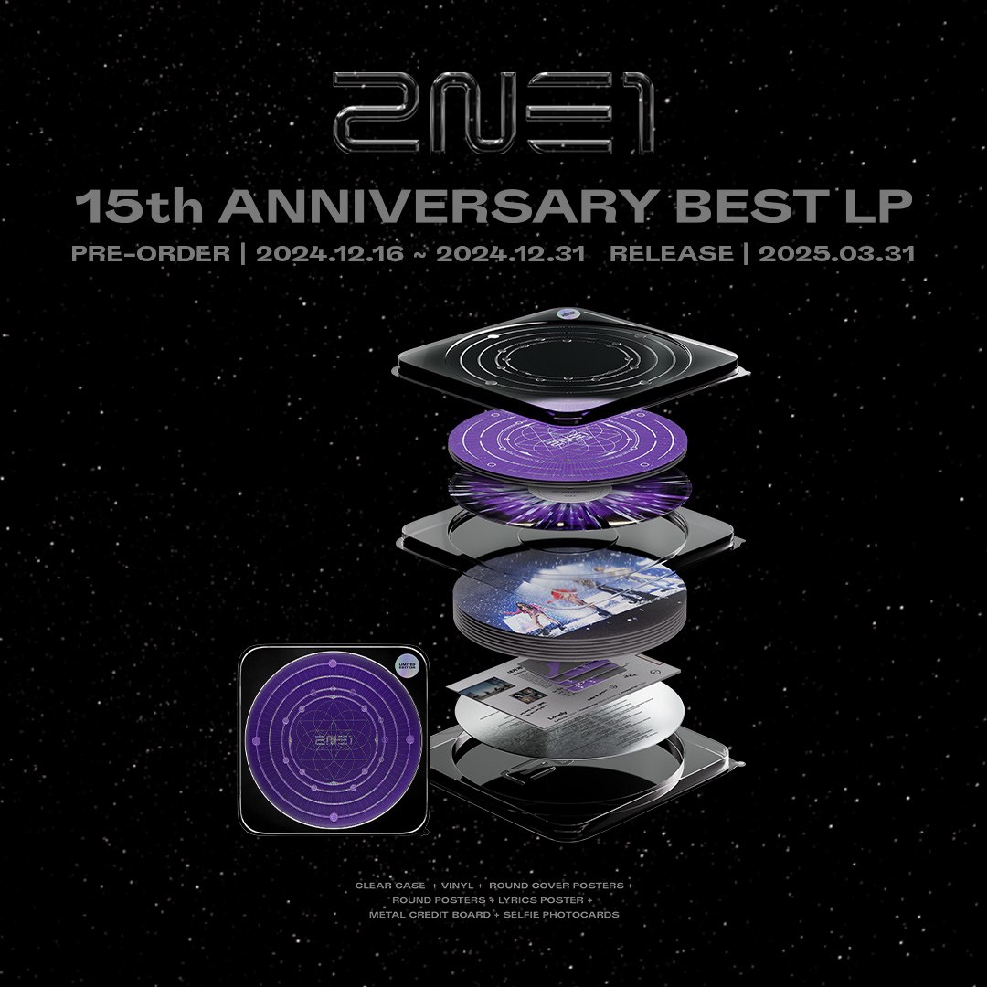 2NE1 15th ANNIVERSARY BEST LP - ktown4u, Hobbies & Toys, Collectibles & Memorabilia, K-Wave on ...