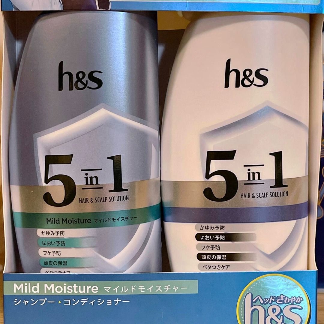 5 in 1 H&S Mild Moisture Hair & Scalp Solution Shampoo & Conditioner Pump Floral Breeze Scent ...
