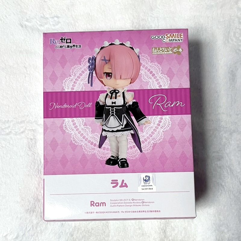 【不設面交 順豐到付】 不包含衣服 黏土娃 拉姆 ラム Ramu Ram 從零開始的異世界生活 Re:0 Re0 黏土人 雷姆, 興趣及遊戲, 玩具 & 遊戲類 - Carousell