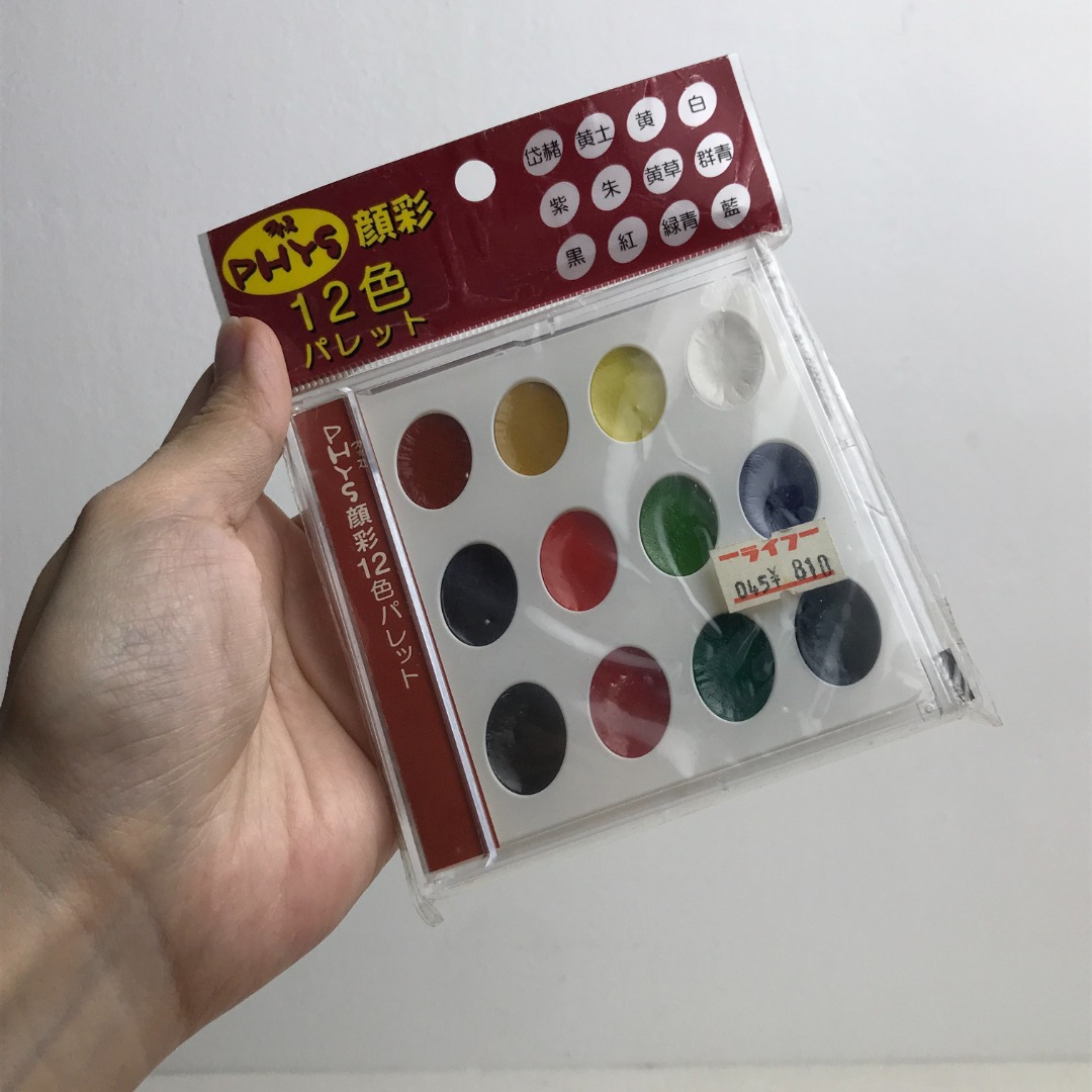 ACMI AP CERTIFIED MULTIPURPOSE 12-PAINT PALETTE Face Paint DIY ...