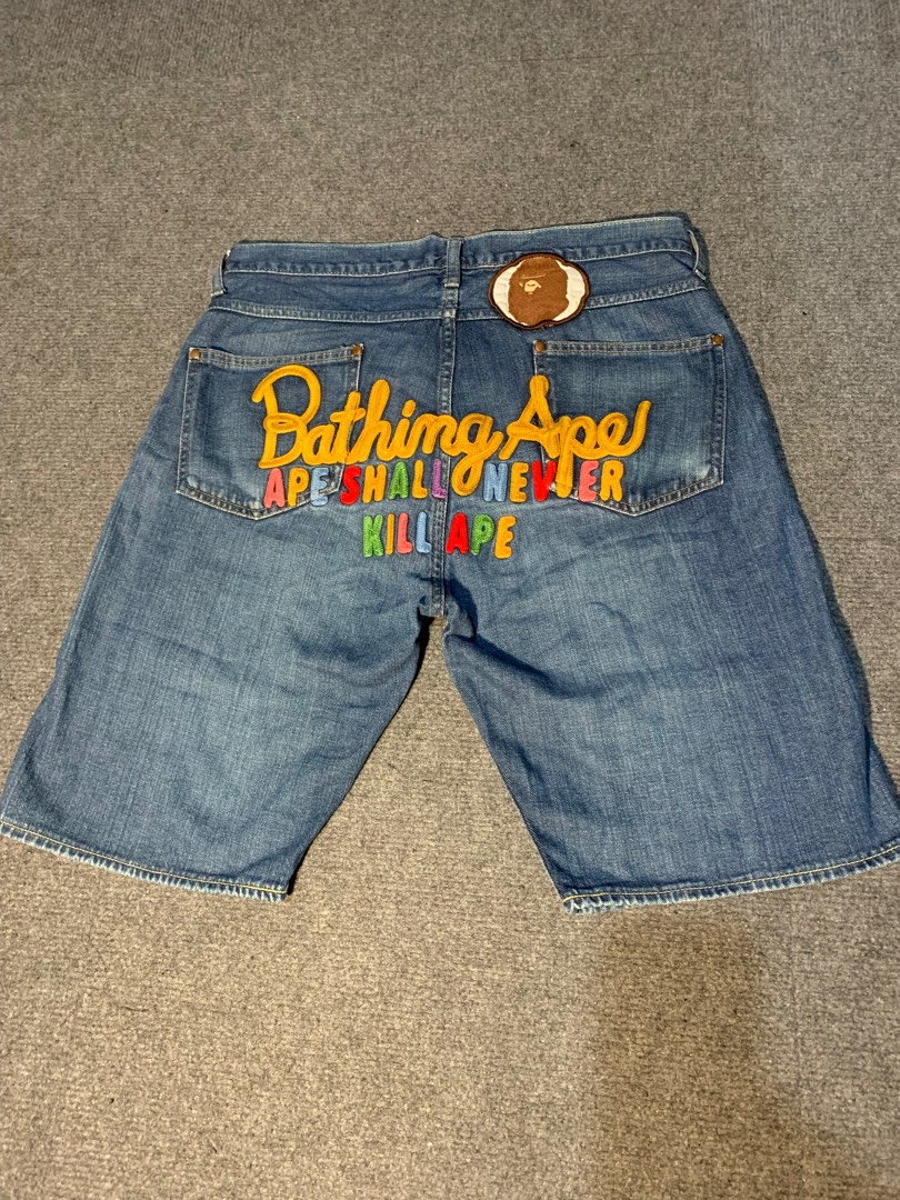 BAPE rainbow jorts, Announcements on Carousell