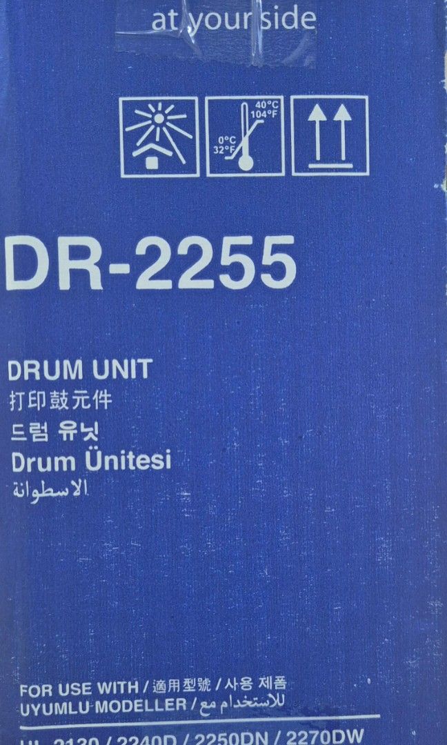 BROTHER DR-2255 Printer Drum, Computers & Tech, Printers, Scanners ...