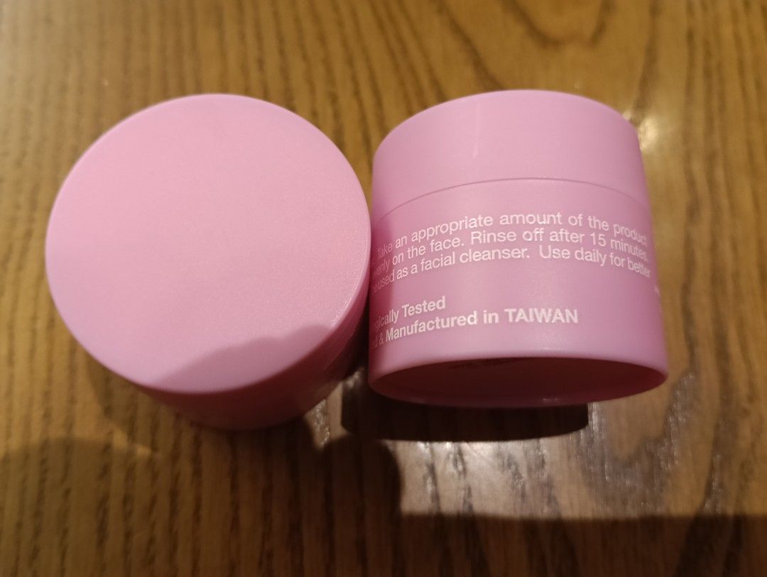 Cinelle brightening cream mask 10ml (1 unit sell at RM5), Beauty ...