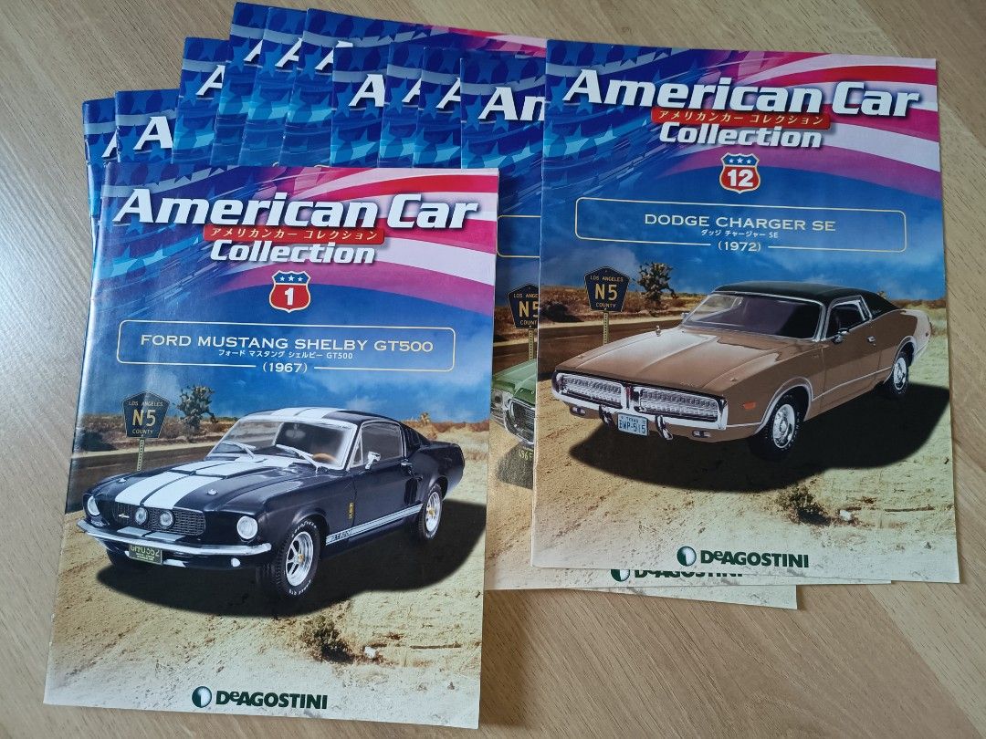 DeAgostini American Cars Collection Vol. 1 - 12, Hobbies & Toys, Toys ...