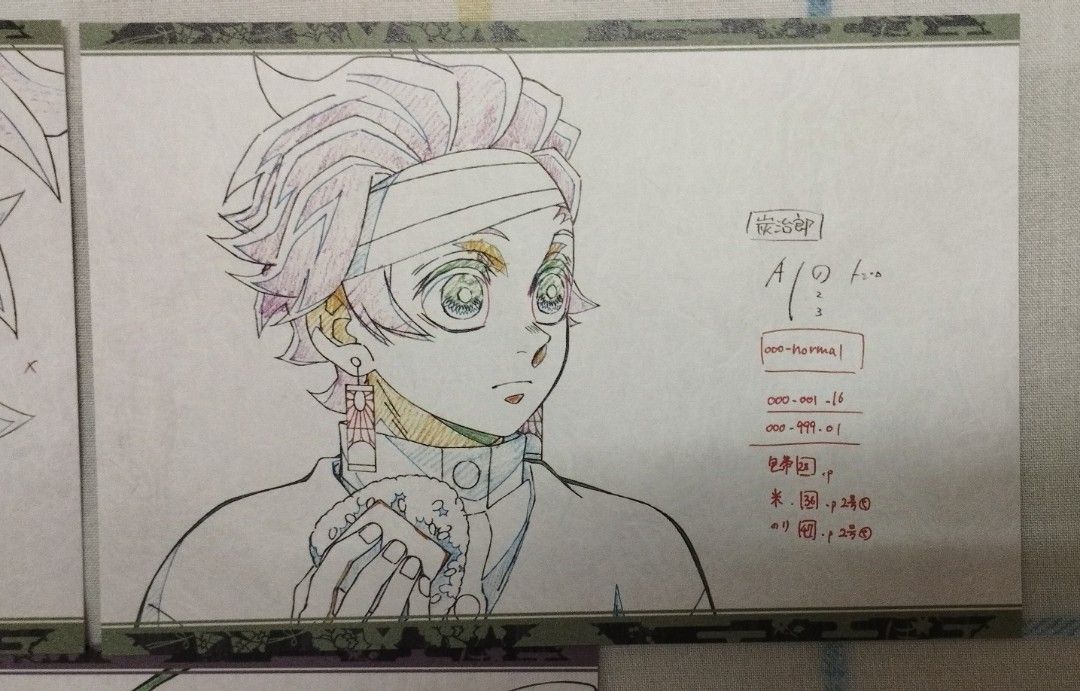 Demon Slayer Tanjiro mitsuri kanroji postcard Kimetsu no yaiba, Hobbies ...