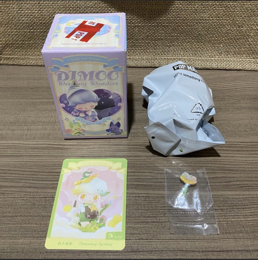 Dimoo - Weaving Wonders - Drawing Spring, Hobbies & Toys, Memorabilia ...