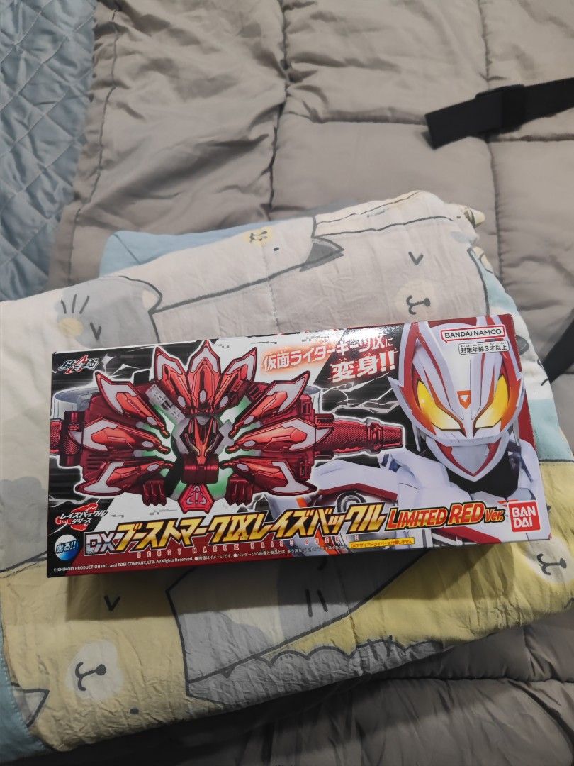 dx kamen rider geats mark 9 limited red edition, Hobbies & Toys, Toys ...