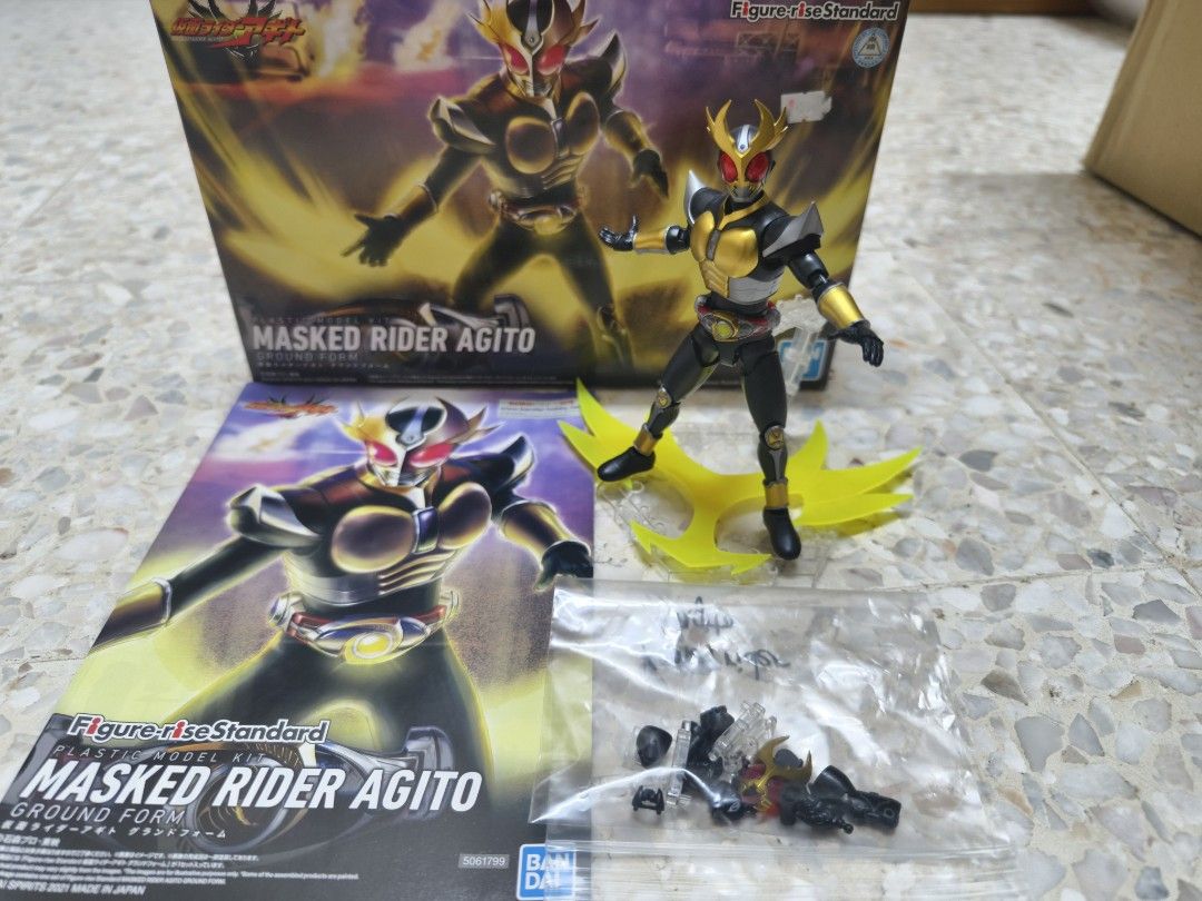 frs kamen rider agito & decade, Hobbies & Toys, Toys & Games on Carousell