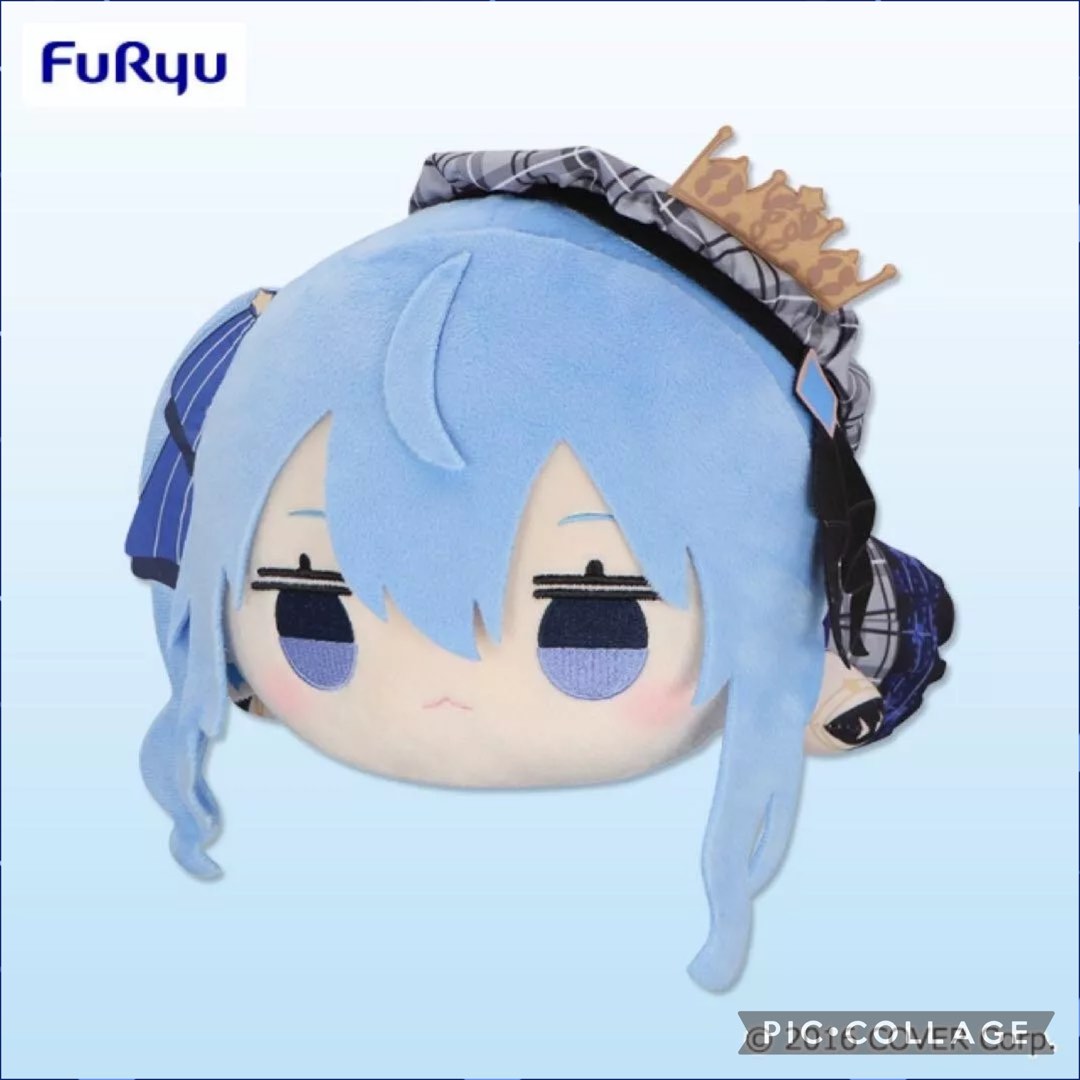 FURYU Hololive Production Hoshimachi Suisei Nesoberi Lay Down Nuigurumi ...