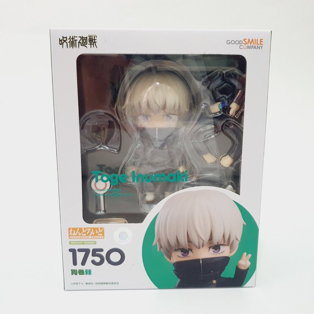 Good Smile Company Jujutsu Kaisen Inumaki Toge Nendoroid #1750, Hobbies ...