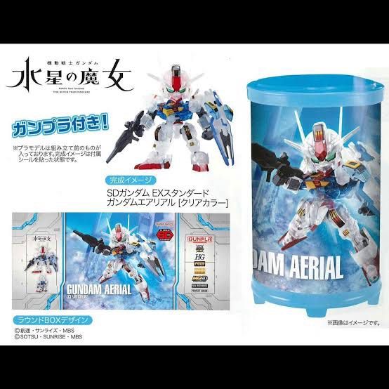 Gundam Aerial Clear Color SDEX Round Box Bandai Gunpla The Witch from ...