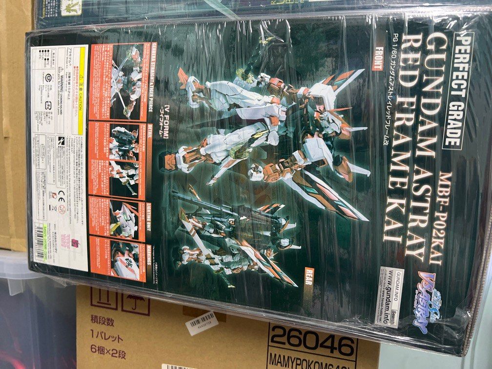 gundam red kai PG, Hobbies & Toys, Toys & Games on Carousell