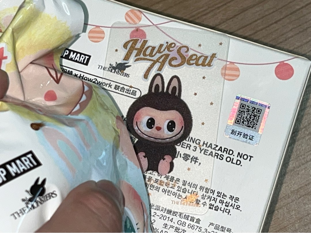 Labubu Secret Duoduo, Hobbies & Toys, Toys & Games on Carousell