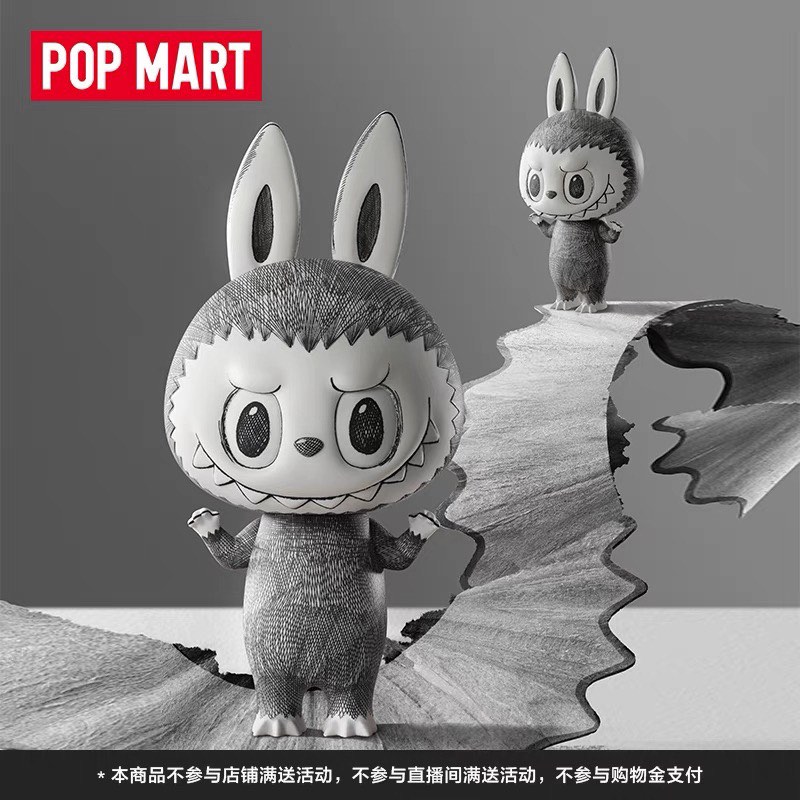 Labubu Sketch 1000% Popmart, Hobbies & Toys, Toys & Games on Carousell