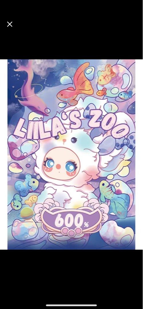LILA ZOO BLIND BOX 600%, Hobbies & Toys, Toys & Games on Carousell