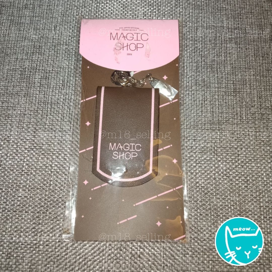 JAN SALE! [m18 BTS MERCH] Jungkook Jk Magic Shop Japan Fanmeeting Keyring / Keychain , Women's ...