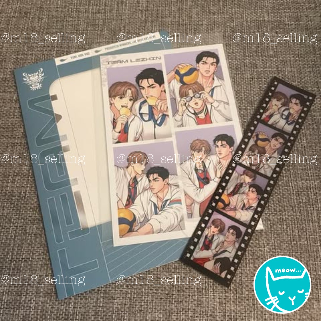 [m18 KR BL MERCH] Team Lezhin x Jinx Jaekyung Kim Dan 4cut and ...