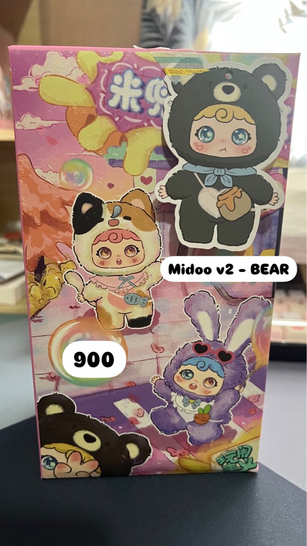 Midoo V2 - BEAR, Hobbies & Toys, Toys & Games on Carousell