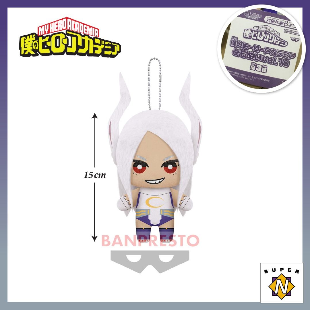 My Hero Academia - Rabbit Hero: Mirko ( Rumi Usagiyama ) Tomonui Plush ...